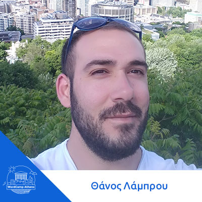 Εθελοντές | WordCamp Athens 2019